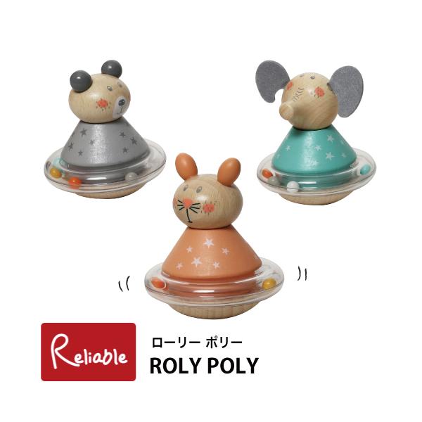 お部屋に散らばっていても可愛く見えちゃう優しい色合いの木製おもちゃ。片付けの暇もない親御さんもニッコリ。振ったり、掴んだり、脳に刺激を与えてくれ、形状を認知するのに最適な赤ちゃん用です。かわいい動物がカラカラ音を奏でながら回ります。【サイズ...