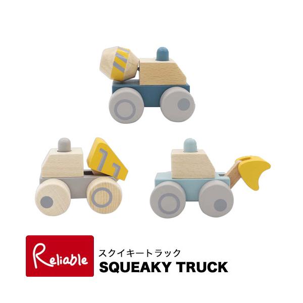 お部屋に散らばっていても可愛く見えちゃう、色合いの優しいおもちゃです。片付けの暇もない親御さんもニッコリ。振ったり、掴んだり、脳に刺激を与えてくれる、形状を認知するのに最適な赤ちゃん用です。くるま遊びに♪上のボタンを押すと、ピコピコ音が鳴り...