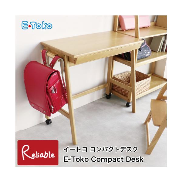 お子さまの成長とともに、ダイニングテーブルでの学習からダイニング空間の学習に移行。家族のそばで自主性を育みます。高学年になりデスクを自室に移動。ダイニング空間で培った学習の習慣付けが、自室での学びに繋がりひとりでもしっかり学べます。ダイニン...