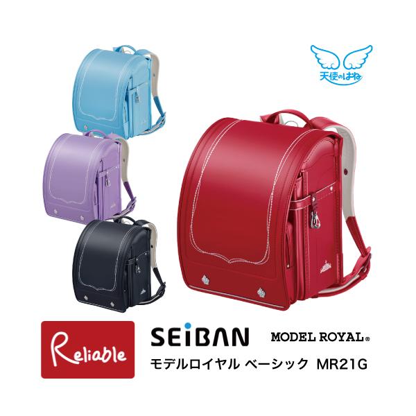 [サイズ・重量]外寸：高さ約33.5cm×幅約26.5cm×マチ幅約20.5cm内寸：高さ約31cm×幅約23.5cm×マチ幅約12.0cmA4フラットファイルサイズ対応約1,290g[材質]アンジュエール グロス背中：ブレスレザー(R)肩...