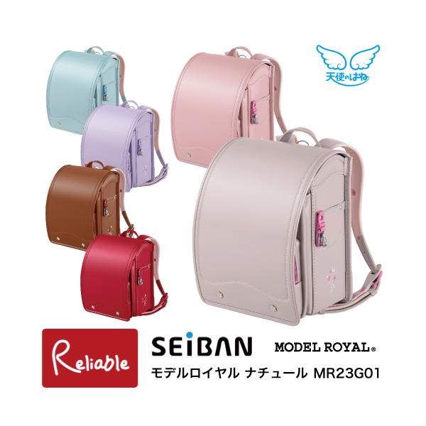 [サイズ・重量]外寸：高さ約33.5cm×幅約26.5cm×サイド幅約20.5cm内寸：高さ約31cm×幅約23.5cm×マチ幅約12.5cmA4フラットファイル＆タブレット対応サイズ約1,250g[材質]主素材：アンジュエール グロス背中...