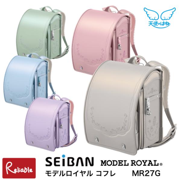 [サイズ・重量]外寸：高さ約33.5cm×幅約26.5cm×サイド幅約20.5cm内寸：高さ約31cm×幅約23.5cm×マチ幅約12.5cmA4フラットファイル＆タブレット対応サイズ約1,300g[材質]主素材：アンジュエール パール背中...