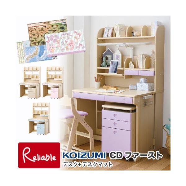 ■スタンダード時/幅950×奥行き762×高さ1631ｍｍ■ユニットデスク時/幅1177×奥行き950×高さ1631ｍｍ■L型カウンター時/幅1177×奥行き967×高さ1209ｍｍデスク/幅950×奥行き535(615)×高さ760ｍｍシ...