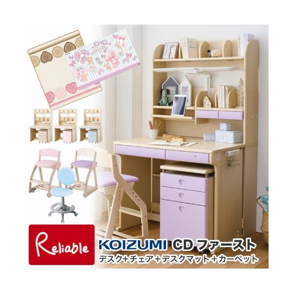 ■スタンダード時/幅950×奥行き762×高さ1631ｍｍ■ユニットデスク時/幅1177×奥行き950×高さ1631ｍｍ■L型カウンター時/幅1177×奥行き967×高さ1209ｍｍデスク/幅950×奥行き535(615)×高さ760ｍｍシ...