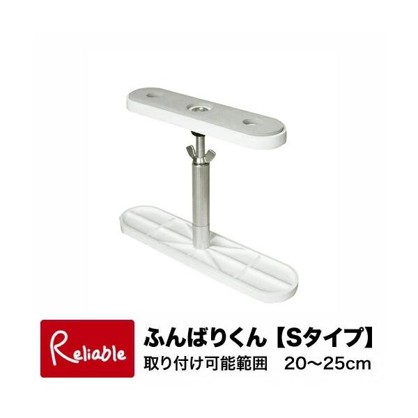 ●家具および、陳列棚等が倒れにくく、家具および、建物にキズがつきません。●釘や接着剤を使用せず、取り付け取り外しが簡単。●室内および店内・工場内などどの場所でも使用可能です。●室内の景観や雰囲気を壊さないホワイトカラー。※本製品は衝撃を抑え...