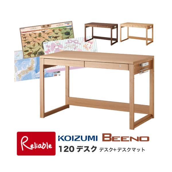 上質なナラ材を使用した長く使えるシンプルなコーディネートシリーズのデスクです。[サイズ]幅1200×奥行き600×高さ730mm[材質]ナラ(オーク)材、タモ材、プリント化粧板[備考]〇引き出しフルオープン〇コンセント付き合計1300W(3...