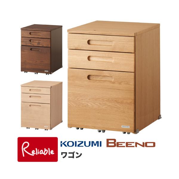 上質なナラ材を使用した長く使えるシンプルなコーディネートシリーズのワゴンです。[サイズ]幅415×奥行き495×高さ585mmワゴン天板高：585mm[材質]ナラ(オーク)材、タモ材、プリント化粧板[備考]〇引き出しフルオープン※玄関渡し。...