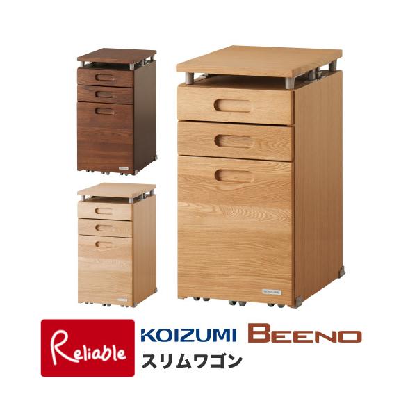 上質なナラ材を使用した長く使えるシンプルなコーディネートシリーズのワゴンです。[サイズ]幅300×奥行き442×高さ585〜730mmワゴン天板高：585〜730mm[材質]ナラ(オーク)材、タモ材、プリント化粧板[備考]〇引き出しフルオー...