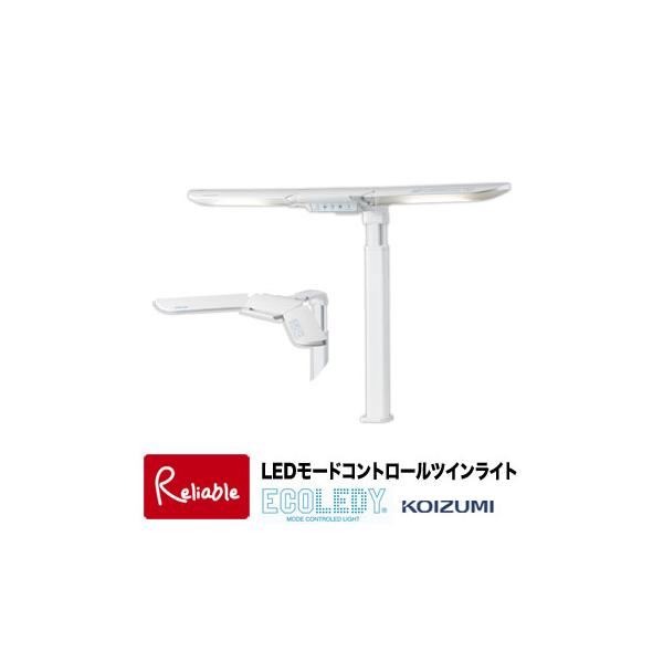 平机用として、買い替え用のスタンドライトにおすすめ。学習環境を快適にするコイズミオリジナルライトです。[サイズ]W850(セード幅)×D340(奥行き)×H265mm(クランプ支柱取付時H610mm)[材質]灯体：ＡＢＳ樹脂支柱：アルミダイ...