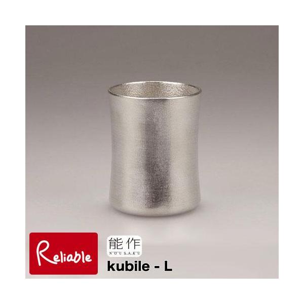 能作は近年、インテリア雑貨、照明器具や建築金物などを通じて日本はもちろん、世界にも高岡銅器の魅力を伝えています。風鈴やテーブルウェアでも非常に高い評価を得ています。高度な鋳造技術や、素材を活かした丁寧な仕上げ加工も素晴らしく長くお客様に愛用...