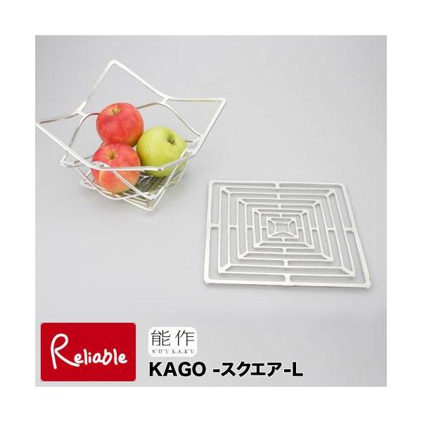 能作は近年、インテリア雑貨、照明器具や建築金物などを通じて日本はもちろん、世界にも高岡銅器の魅力を伝えています。風鈴やテーブルウェアでも非常に高い評価を得ています。高度な鋳造技術や、素材を活かした丁寧な仕上げ加工も素晴らしく長くお客様に愛用...