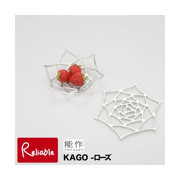 能作は近年、インテリア雑貨、照明器具や建築金物などを通じて日本はもちろん、世界にも高岡銅器の魅力を伝えています。風鈴やテーブルウェアでも非常に高い評価を得ています。高度な鋳造技術や、素材を活かした丁寧な仕上げ加工も素晴らしく長くお客様に愛用...