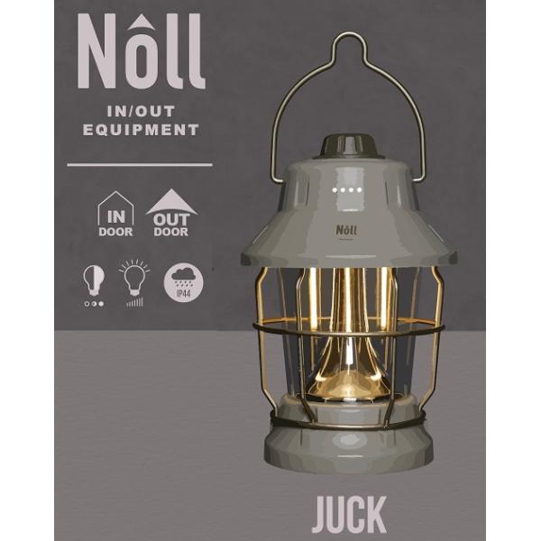NOLL シービージャパン ランタン LED 充電式 JACK [IP44 防水 防塵] 調光/無段階 調色/電球色・白色・電球&白色 価格 ...