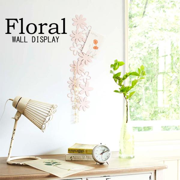 さびしい壁が華やかになります。アクセサリーやポストカードを壁に収納できるウォールディスプレイ。プレゼントにも。