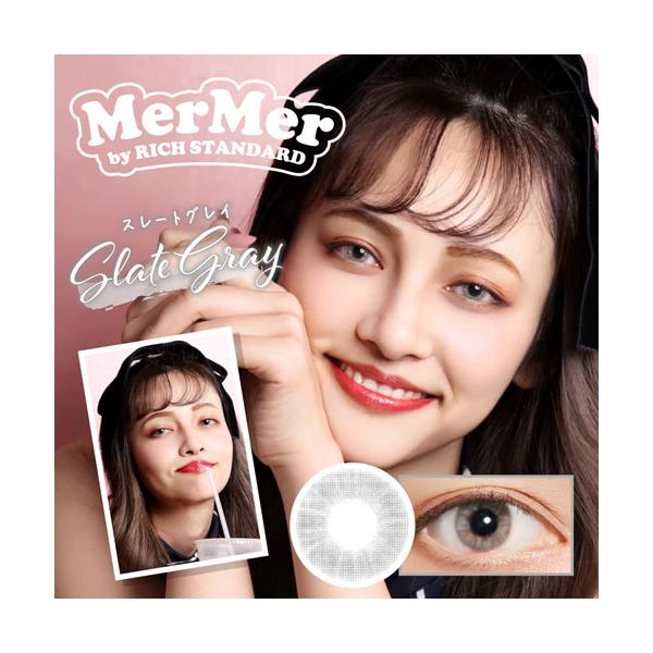 【商品詳細】●カラー：スレートグレイ●直径：14.2mm●着色直径：13.2mm●ベースカーブ：8.6mm●含水率：38.5％●販売度数：±0.00〜-10.00●付属品：レンズ10枚●使用期限：1日使い捨て●承認番号：22900BZX00...