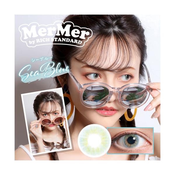 【商品詳細】●カラー：シーブルー●直径：14.2mm●着色直径：13.2mm●ベースカーブ：8.6mm●含水率：38.5％●販売度数：±0.00〜-10.00●付属品：レンズ10枚●使用期限：1日使い捨て●承認番号：22900BZX0029...