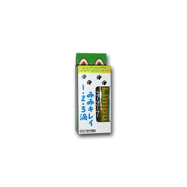 シュアリンプウ イヤークリーナー