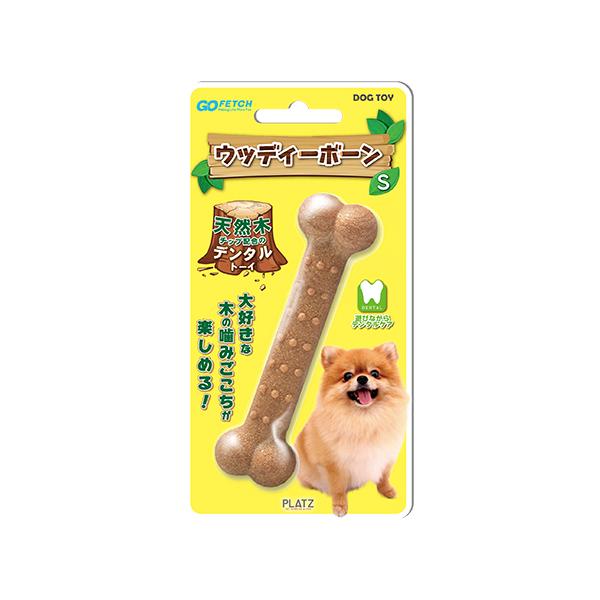 プラッツ GO FETCH ウッディーボーン