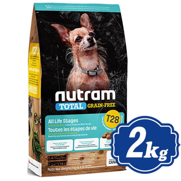 ニュートラム T28 グレインフリー トラウト＆サーモン