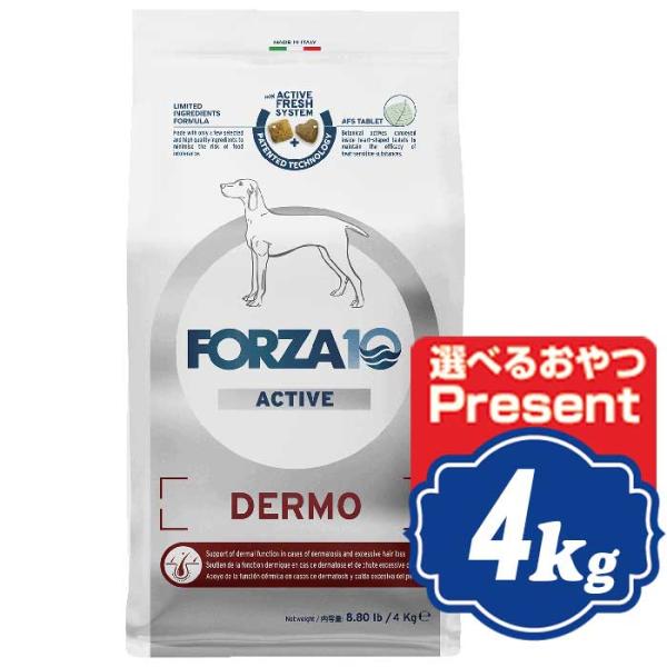 皮膚・被毛の健康維持