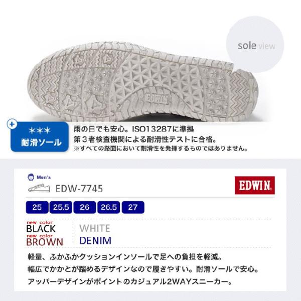 かかとの高いスニーカーのランキングTOP100 - 人気売れ筋ランキング - Yahoo!ショッピング