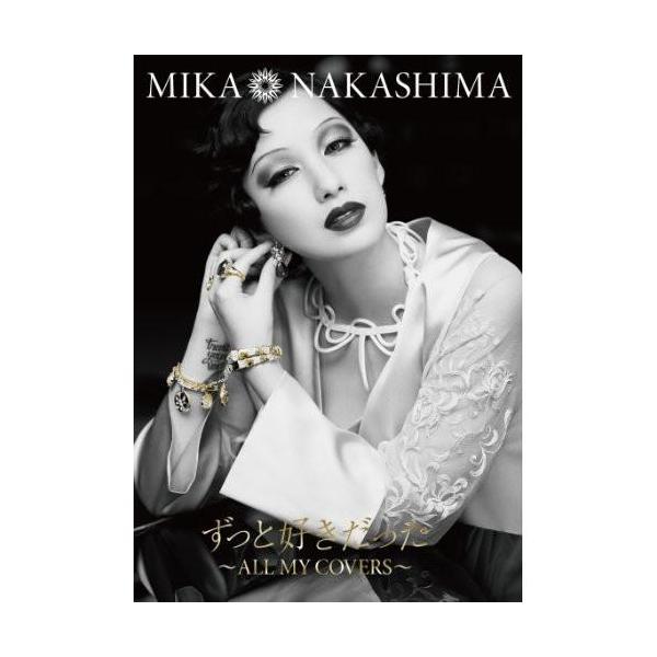 種別:CD/アルバム発売日:2014/03/05収録曲: / やさしいキスをして / I LOVE YOU / THE ROSE / 接吻 / Missing / AMAZING GRACE / You’d Be So Nice To Co...