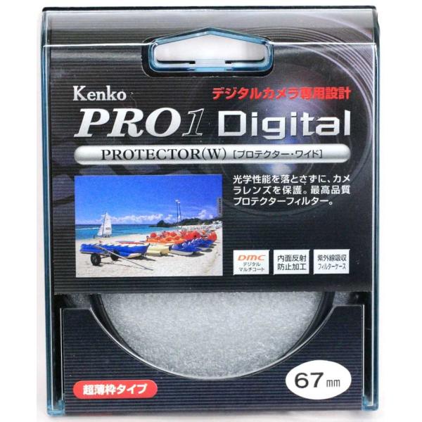 ★おもな特長★ＰＲＯＴＥＣＴＯＲフィルターは無色透明で色特性に全く影響を与えないに常用フィルターです。DMC(デジタルマルチコート)採用デジタル一眼レフカメラへの対応を考えた新しい「デジタルマルチコーティング」を施したフィルターです。極限ま...