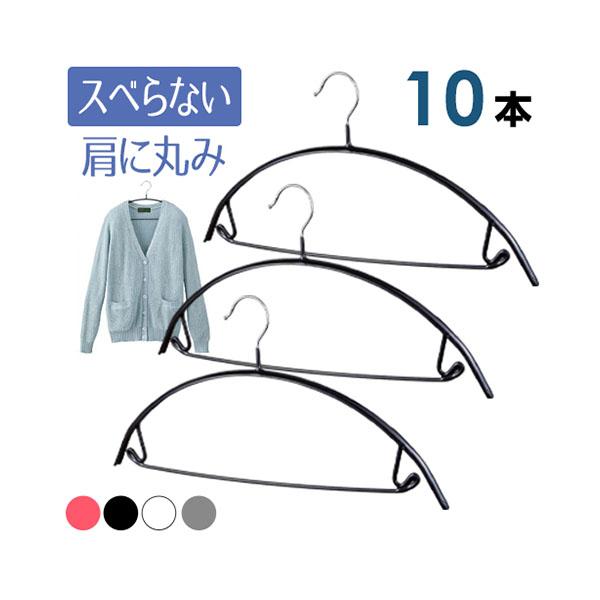 【商品詳細】サイズ：約 幅42cm×高さ20cm×薄さ10mm重量：約 100gフック径：約 4.5cmフックの色：シルバーカラー：ホワイト・ブラック・ローズレッド・グレー材質：滑り止め特殊加工 PVC/ステンレス特徴：特殊な加工が施された...