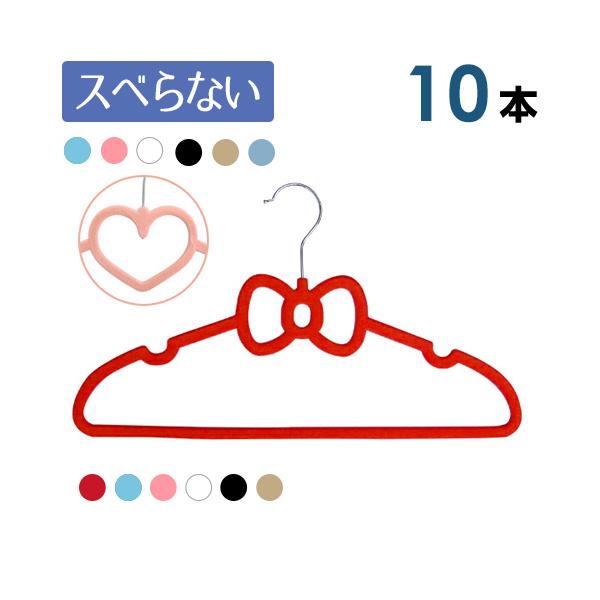 【商品詳細】サイズ：約 幅40cm×高さ22cm×薄さ5mm重量：約 65gフック径：約 4.5cmフックの色：シルバーカラー：ホワイト・ベージュ・ライトピンク・ライトブルー・ブラック・レッド・ノルディックブルー材質：滑り止め特殊加工 起毛...