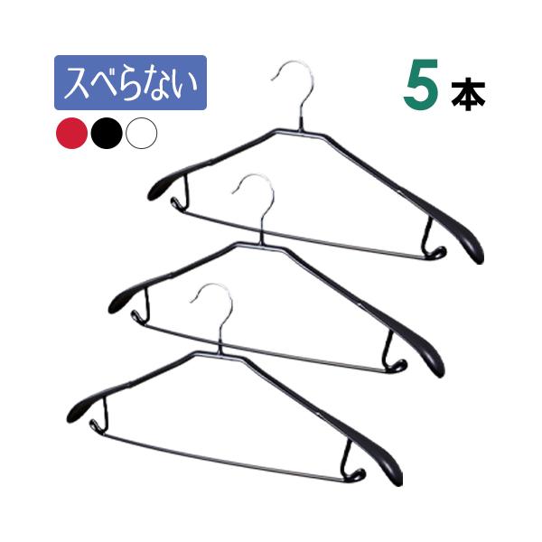 【商品詳細】サイズ：約 幅46cm×高さ20cm×薄さ10〜30mm重量：約 130gフック径：約 4.5cmフックの色：シルバーカラー：ホワイト・ローズレッド・ブラック材質：滑り止め特殊加工 PVC/ステンレス特徴：特殊な加工が施された、...