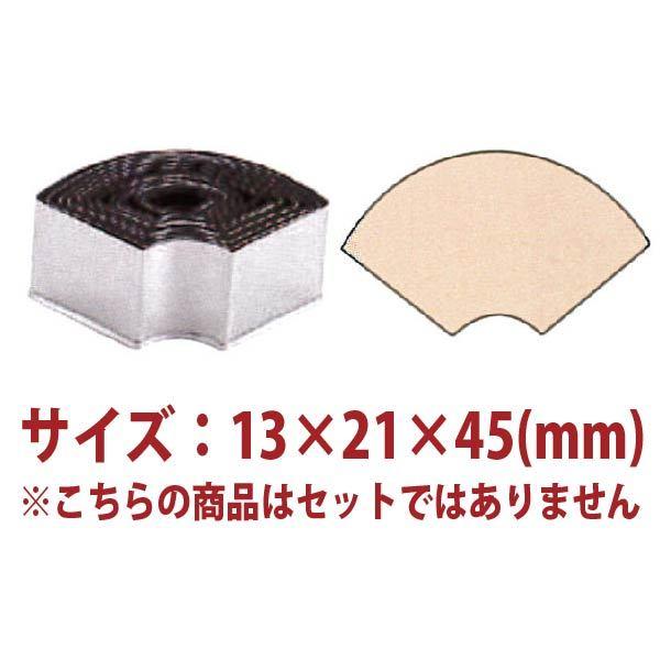 【型番】BPT-081【寸法】13×21×45mm【材質】ステンレス【送料について】まとめ買い対象商品を合計3,980円（税込）以上のお買い上げで送料無料となります。3,980円（税込）以下のお買い上げの場合は、1会計につき送料を一律1,1...