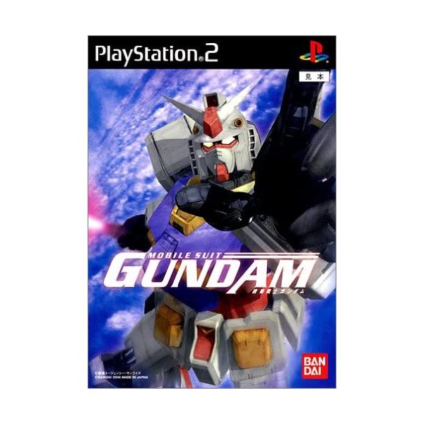 ◎ご確認ください◎★ケース、取扱説明書付き、起動確認済です。★DLコードやシリアル番号等の保証はございません。★簡易的な外観チェックは行っておりますが、あくまで中古品ですので、ケースにキズやヒビ割れ等ある場合がございます。完品をお求めのお客...