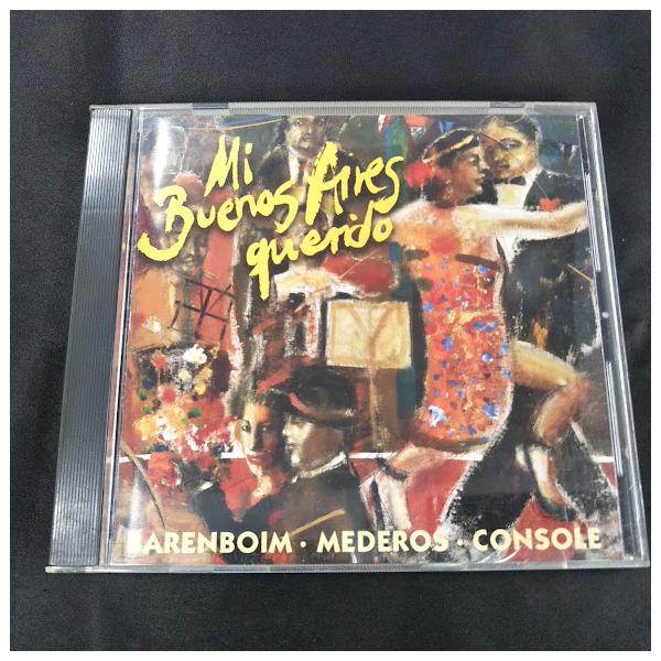 中古CD・送料無料！こちらの商品は長期倉庫保管品の中古です。パッケージ等に擦れや傷・割れ、破れなどがある場合がありますので、完品をお求めの方はご購入をお控えください。長期倉庫保管品の為ご了承の上でご購入お願いします。また、万が一、在庫がない...