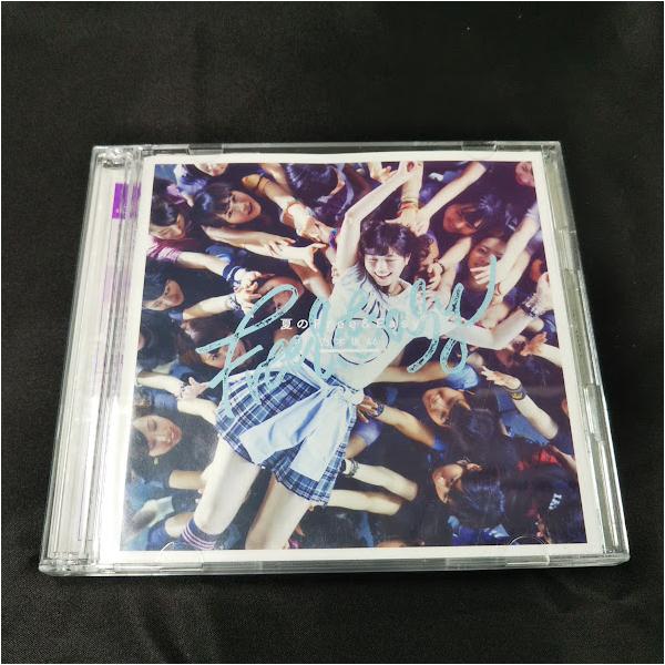 こちらの商品は長期倉庫保管品の中古です。パッケージに擦れや傷・割れ、破れなどがある場合がありますので、完品をお求めの方はご購入をお控えください。長期倉庫保管品の為ご了承の上でご購入お願いします。また、万が一、在庫がない場合はキャンセルしてい...