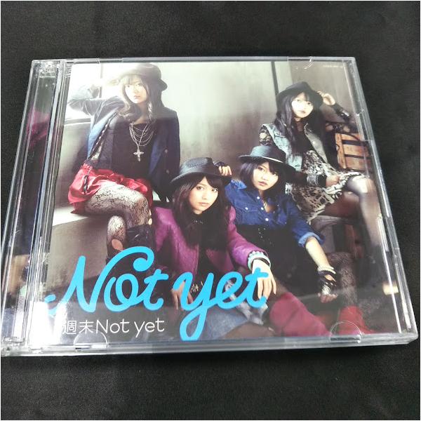 こちらの商品は長期倉庫保管品の中古です。パッケージに擦れや傷・割れ、破れなどがある場合がありますので、完品をお求めの方はご購入をお控えください。長期倉庫保管品の為ご了承の上でご購入お願いします。また、万が一、在庫がない場合はキャンセルしてい...