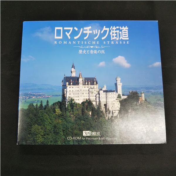 中古CD-ROM・送料無料！Windows95＆PowerMAC対応こちらの商品は長期倉庫保管品の中古です。パッケージ等に擦れや傷・割れ、破れなどがある場合がありますので、完品をお求めの方はご購入をお控えください。長期倉庫保管品の為ご了承の...