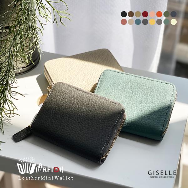 【1/5更新　ラベンダーが内側グレージュになりました！】※内側カラーがグレージュなのはネープルスイエロー、ホワイト、オールドピンク、ラベンダーのみです。その他のお色は内側カラーがブラウンですのでご注意ください。最大180度開くじゃばら式で取...