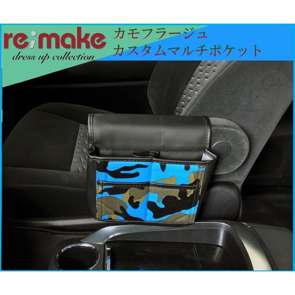 ※こちらの商品は宅配便ｏｒメール便（ゆうパケット送料無料）の選択が可能です。※宅配便の場合、沖縄県は送料着払い、離島・中継地域等は中継料が別途かかります。※メール便の場合、ポスト投函にてお届けとなります。紛失・破損等、運送保障はありません。...