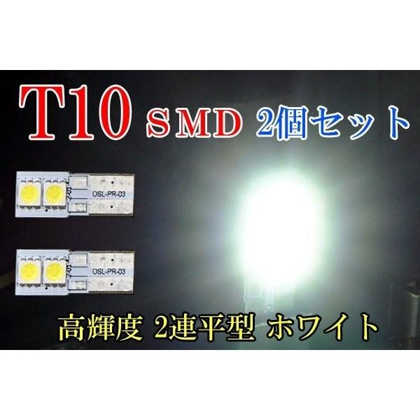 ・商品の保証は初期不良（商品到着後1週間）のみとさせて頂きます。・初期不良期間内に必ず商品内容及び点灯確認を行って下さい。（注）期間が過ぎた場合や取付が完了している場合は一切ご対応は致しません。・低消費電力の為、一部の車輌によっては球切れ警...