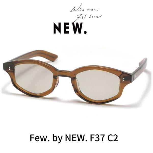 few(フュー)は、NEW.(ニュー)からの派生ブランドです。「ユーロヴィンテージからのインスプレーションによって生まれたタイムレスなスタイルを提案するコレクションライン」がコンセプト。アパレルのトレンドがフレンチ系のヴィンテージやミリタリ...
