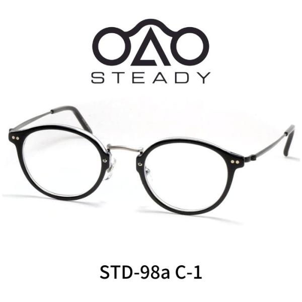 STEADY 【ステディ】”The Ordinary Spectacles”（普通のメガネ）をコンセプトに、サイズ、かけ心地、品質に拘った日本製眼鏡です。ファッション性と機能美のバランスを兼ね備え、かけることで、その人らしい表情が生まれる眼...