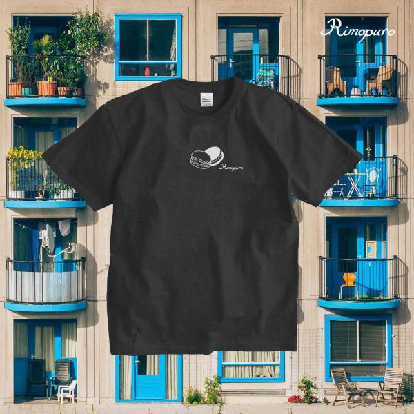 普段使いに着やすい黒色の半袖Tシャツでマカロンのワンポイントデザインが特徴的です。■商品説明■種類　　：　半袖Tシャツ性別　　：　男女兼用 メンズ/レディースOKデザイン：　可愛い、フェミニンブランド：　Rimopuro　リモプロ■店員の感...