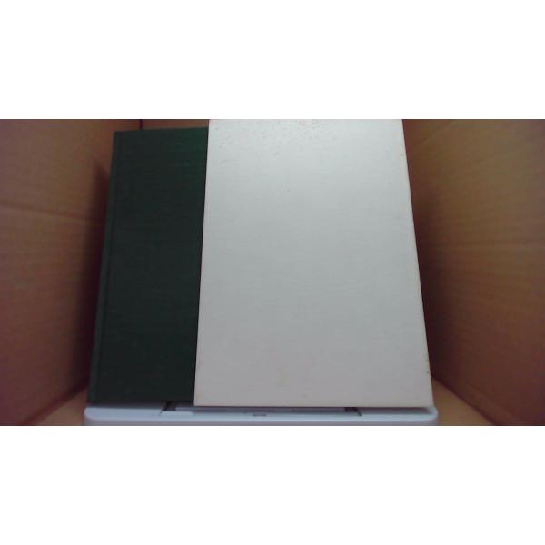 読者はわが子　山本正夫■商品の状態【付属品】 問題なし。【カバー】 経年による強いキズ・ヨゴレあり。【本体】 小口に多少のキズ・ヨゴレあり。 多少のライン引き又はカキコミあり。■ご注文通知から３営業日以内に発送。■水ヌレ、ヨゴレ、キズ防止の...