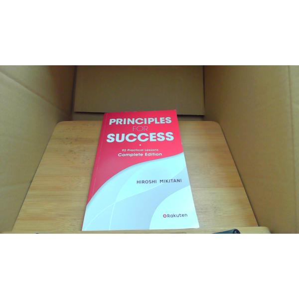 PRINCIPLES FOR SUCCE HIROSHI MIKITANI■商品の状態【付属品】 問題なし。【カバー】 多少のキズ・ヨゴレあり。【本体】 多少のキズ・ヨゴレあり。■ご注文通知から３営業日以内に発送。■水ヌレ、ヨゴレ、キズ防止...