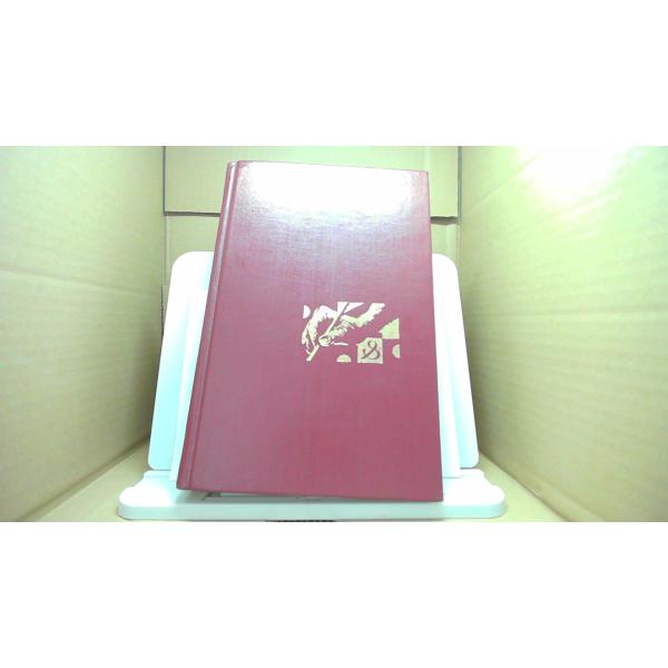 The poems of Emily Dickinson /An annotated guide to commentary published in English 1890-1977 Joseph Duchac■商品の状態【付属品】 問...