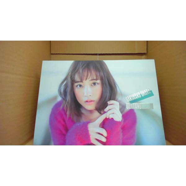 OUTTAKE SAKURAKO OHARA■商品の状態【付属品】 問題なし。【カバー】 多少のキズ・ヨゴレあり。【本体】 多少のキズ・ヨゴレあり。■ご注文通知から３営業日以内に発送。■水ヌレ、ヨゴレ、キズ防止の為、耐水ビニール封筒に入れて...