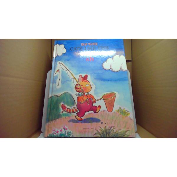 CATS　LIKE　FISH ｓｈ　READ MASTER■商品の状態【付属品】 問題なし。【カバー】 カバーなし。 経年による強いキズ・ヨゴレあり。【本体】 経年による強いキズ・ヨゴレあり。■ご注文通知から３営業日以内に発送。■水ヌレ、ヨ...
