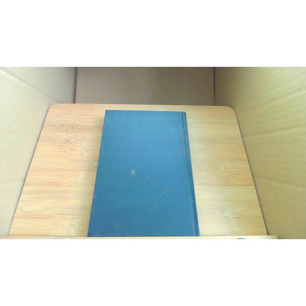 人格・能力の発達論争 駒林邦男編訳■商品の状態【付属品】 問題なし。【カバー】 カバーなし。 経年による強いキズ・ヨゴレあり。【本体】 多少のライン引き又はカキコミあり。 経年による強いキズ・ヨゴレあり。■ご注文通知から３営業日以内に発送。...