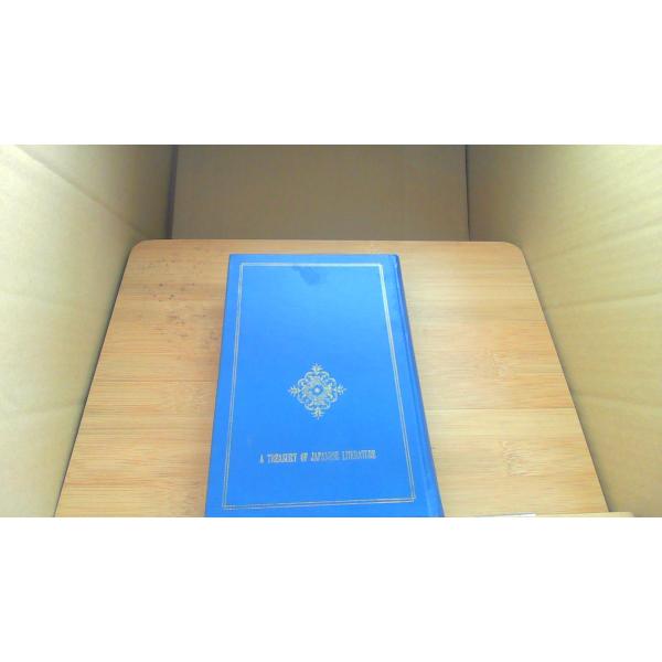 日本の文学 65太宰治 中央公論社■商品の状態【付属品】 問題なし。【カバー】 カバーなし。【本体】 小口に多少のキズ・ヨゴレあり。■ご注文通知から３営業日以内に発送。■水ヌレ、ヨゴレ、キズ防止の為、耐水ビニール封筒に入れて発送いたします。...