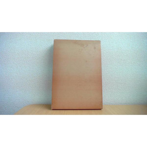 猿ヶ京関所史料 新治村史料集　第五集■商品の状態【付属品】 問題なし。【カバー】 大半にヤケあり。 非常に強いキズ・ヨゴレあり。【本体】 非常に強いキズ・ヨゴレあり。■ご注文通知から３営業日以内に発送。■水ヌレ、ヨゴレ、キズ防止の為、耐水ビ...